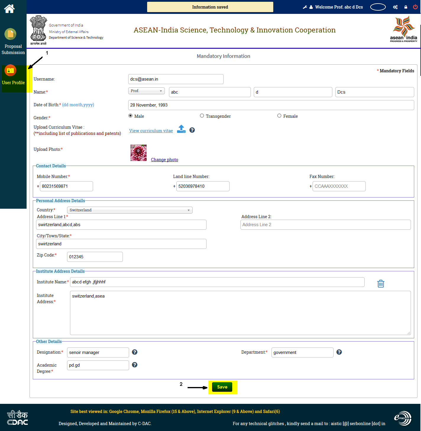 USER_MANUAL - User_Profile